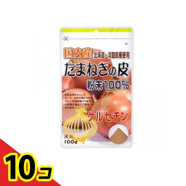 使用期限は6カ月以上先のものを送ります。