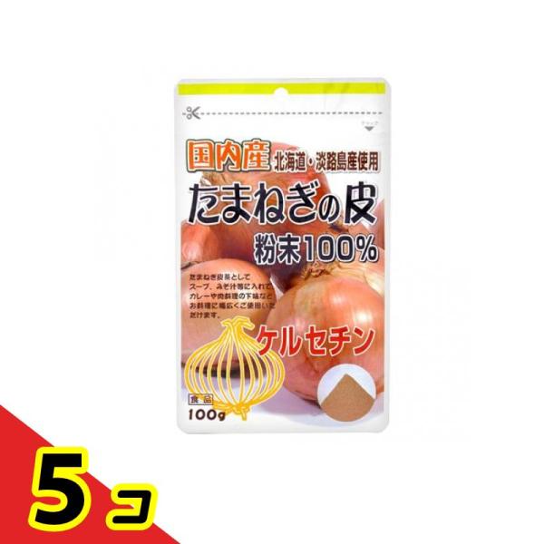 使用期限は6カ月以上先のものを送ります。