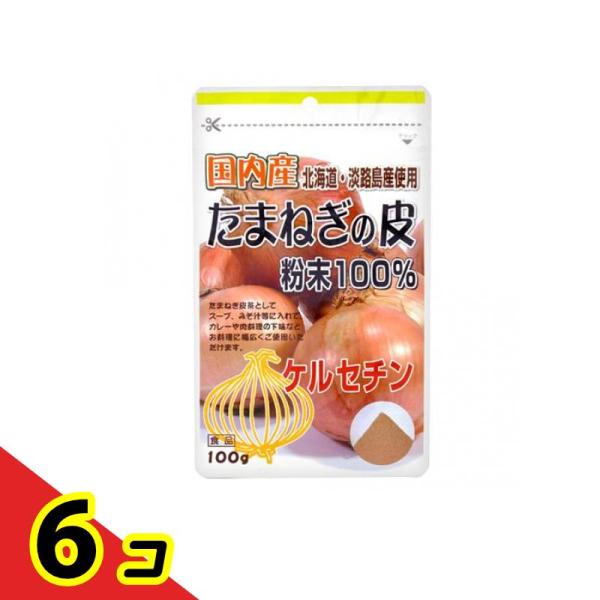 使用期限は6カ月以上先のものを送ります。