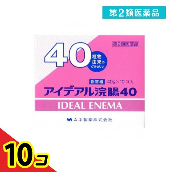 使用期限は6カ月以上先のものを送ります。