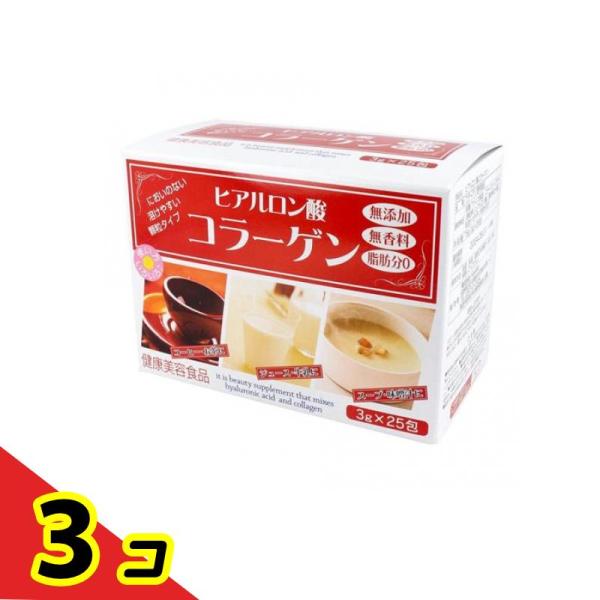 使用期限は6カ月以上先のものを送ります。