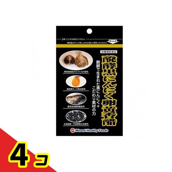 使用期限は6カ月以上先のものを送ります。