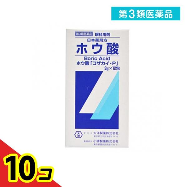 使用期限は6カ月以上先のものを送ります。