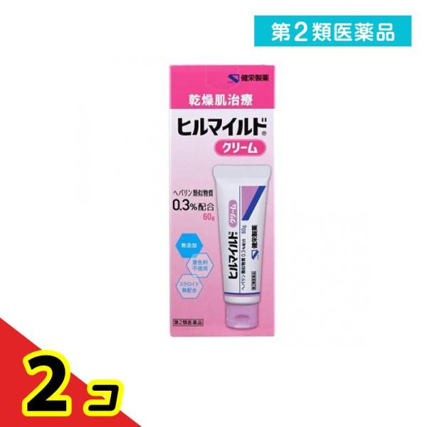 使用期限は6カ月以上先のものを送ります。■しっとり潤うクリームタイプヘパリン類似物質配合顔や手足の乾燥肌治療に●使いやすいワンタッチキャップ採用●ステロイド無配合●無着色