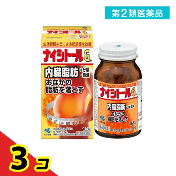 使用期限は6カ月以上先のものを送ります。このお薬は、体に脂肪がつきすぎた、いわゆる脂肪太りで、特におなかに脂肪がたまりやすい方、便秘がちな方に適しています●3100mgの有効成分（防風通聖散エキス）が、おなかの脂肪の分解・燃焼を促します●生...