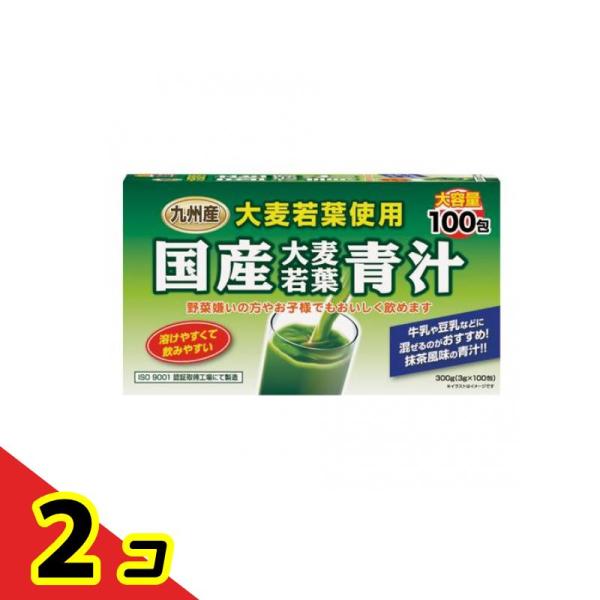 使用期限は6カ月以上先のものを送ります。