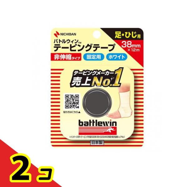 使用期限は6カ月以上先のものを送ります。