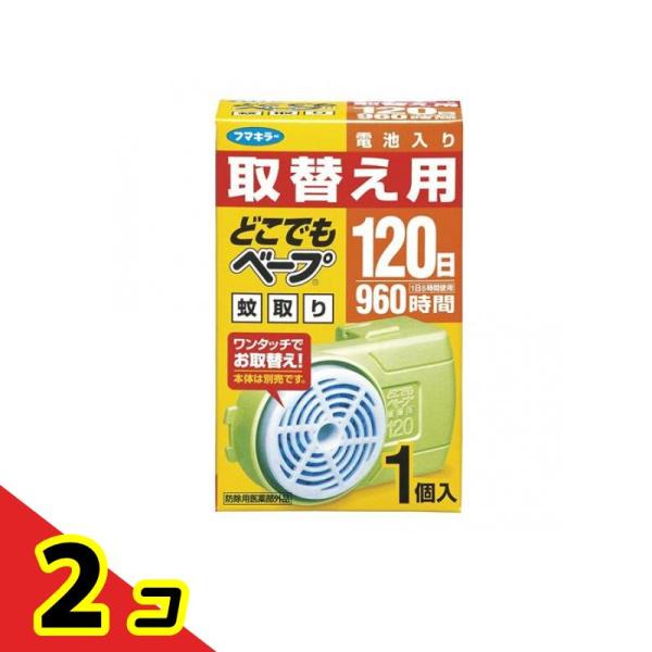 ●本品は「どこでもベープ蚊取り 取替え用」です。●電池と一体となったカートリッジなので、薬剤・電池を別々に交換する手間が不要です。●カートリッジはワンタッチで脱着可能です。●1日8時間の使用で約120日間使用できます。●4.5〜10畳の部屋...