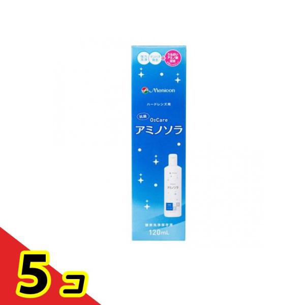 使用期限は6カ月以上先のものを送ります。