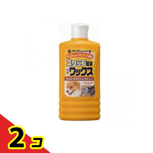 ●ペットが家の中で暮らしやすいように専用設計された、スベリにくく、キズがつきにくいフローリング用ワックスです。●ペットにとってフローリングの上での生活はスベりやすく関節や骨に負担がかかっていると言われています。従来の床ワックスよりスベリを低...