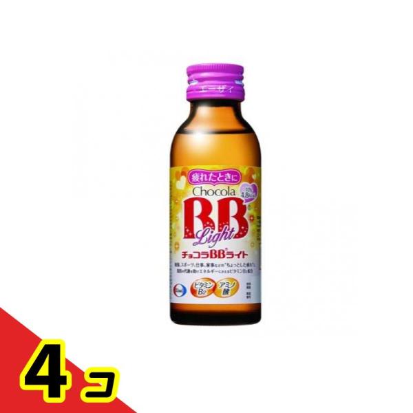 使用期限は6カ月以上先のものを送ります。●脂肪の代謝を助け、エネルギーにかえる活性型ビタミンB2や、アミノ酸に加え、疲れや肌に効く代謝※を助けるビタミンB6を増量してリニューアル。※タンパク質代謝のサポートをさします。●カロリーは、さくらん...