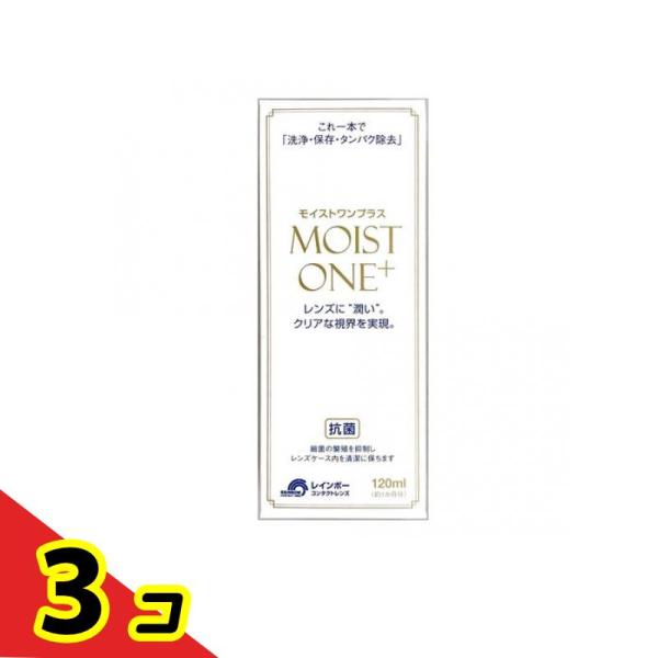 使用期限は6カ月以上先のものを送ります。