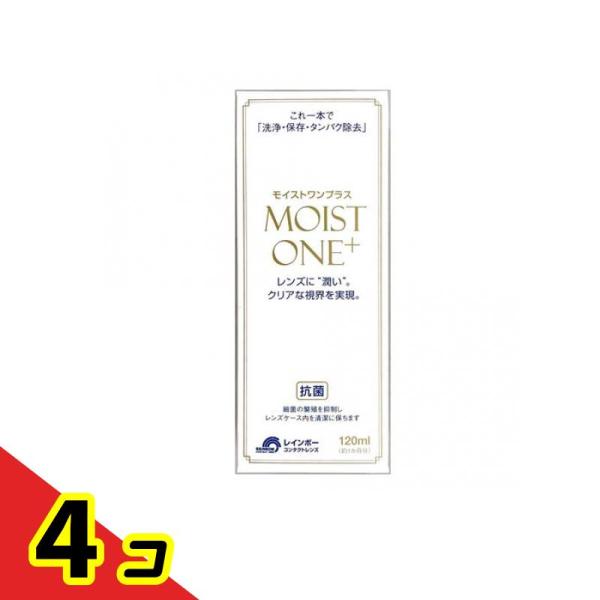 使用期限は6カ月以上先のものを送ります。