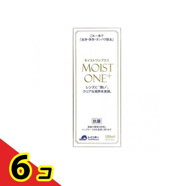 使用期限は6カ月以上先のものを送ります。