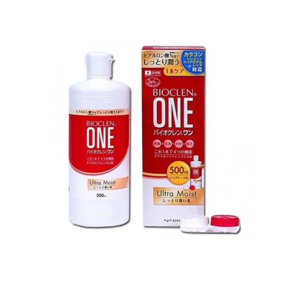 使用期限は6カ月以上先のものを送ります。●レンズに潤いを与え、快適な装用感を実現。●複数のうるおい成分をバランス良く配合し、レンズにうるおいを供給する「ウルトラモイストテクノロジー」を採用。レンズの外側だけでなく、内側にもうるおい成分が浸透...