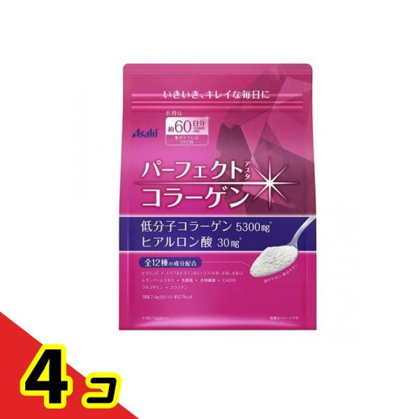 使用期限は6カ月以上先のものを送ります。