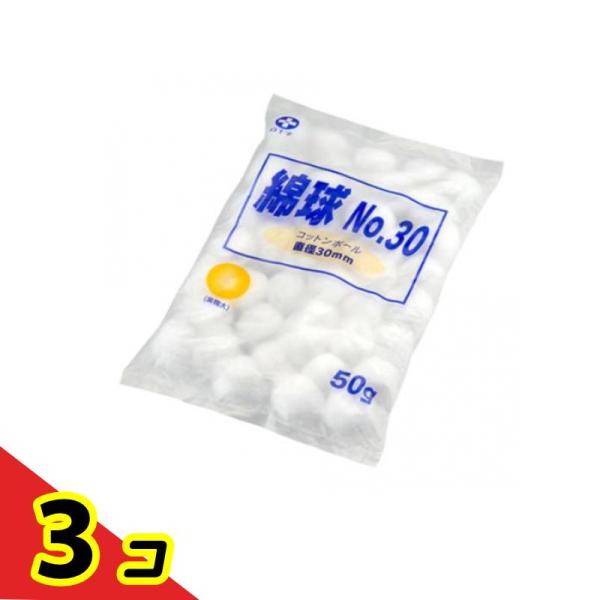 使用期限は6カ月以上先のものを送ります。