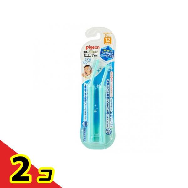 使用期限は6カ月以上先のものを送ります。