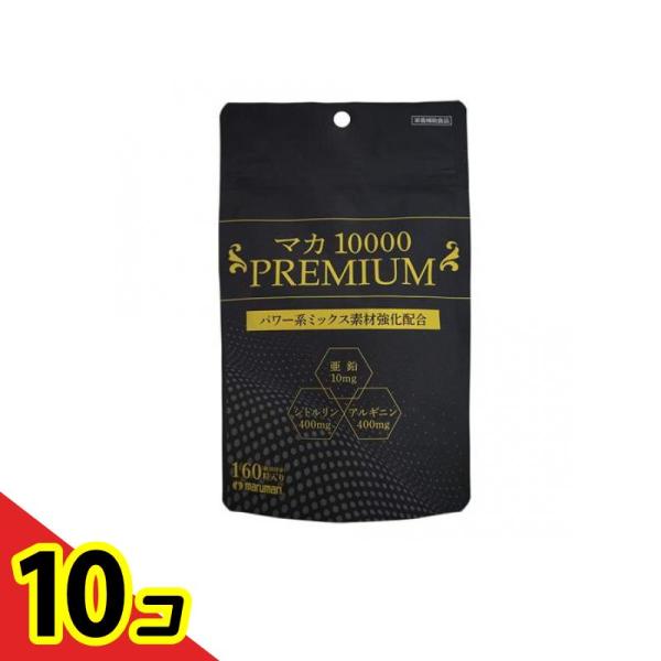 使用期限は6カ月以上先のものを送ります。