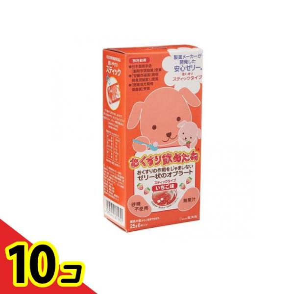 使用期限は3カ月以上先のものを送ります。