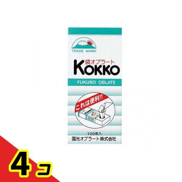 使用期限は6カ月以上先のものを送ります。