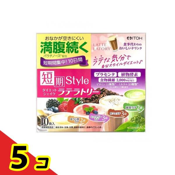 使用期限は6カ月以上先のものを送ります。