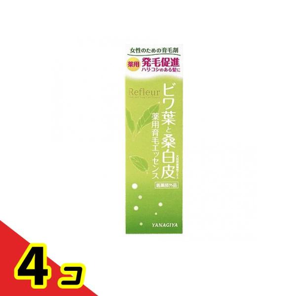 ●柳屋本店 Refleur（リフルール）薬用育毛エッセンス●天然保湿成分ビワ葉と桑白皮エキス配合の女性の育毛剤●薄毛に悩む40代以上の女性のため育毛剤。薄毛の原因となるヘアサイクルに着目し、天然保湿成分のビワ葉と桑の根皮から抽出される桑白皮...