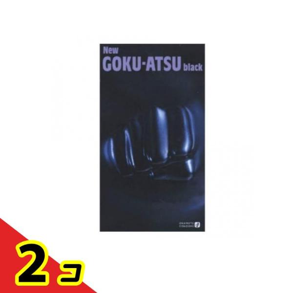 使用期限は6カ月以上先のものを送ります。●New GOKU-ATSU black（ニュー極厚ブラック）●厚いのにやわらかい。厚さ0.1mmの極厚コンドーム。●ゴム臭カット。ゴムのにおいが苦手な方にも安心。●潤滑剤：たっぷりジェル。よりスムー...