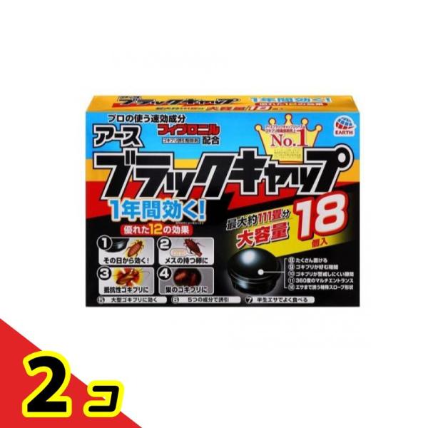 ●優れた12の効果で1年間効く！置くだけ簡単、その日からしっかり効くゴキブリ毒餌剤。●メスの持つ卵、薬剤抵抗性ゴキブリ、巣のゴキブリに置いたその日から効きます。●黒いマルチエントランス容器が暗がりを好むゴキブリに効果的です。●優れた効きめを...