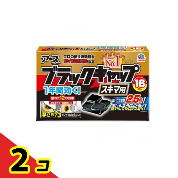 ●ゴキブリ誘引駆除剤●ブラックキャップのスキマ用。●アースブラックキャップ12の効果(1)その日から効く！置いたその日から効果が現れる速効成分フィプロニルを配合。餌を食べたゴキブリを速効退治。(2)メスの持つ卵に効く！餌を食べたチャバネゴキ...