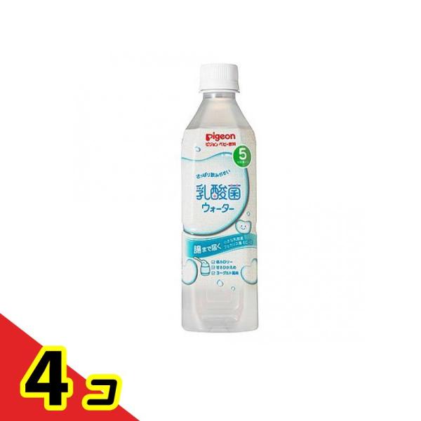 使用期限は6カ月以上先のものを送ります。