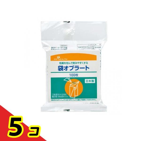 使用期限は6カ月以上先のものを送ります。