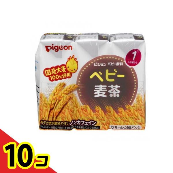 使用期限は6カ月以上先のものを送ります。