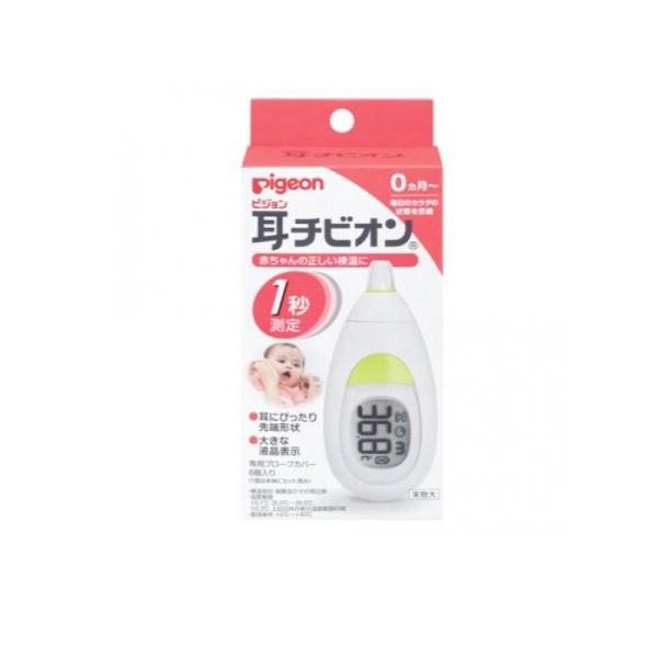 ●約1秒で検温できる測りやすく、読み取りやすい耳式赤外線体温計です。●長年の研究から生まれた赤ちゃんの耳にぴったりのセンサー部分。●丸みのある幅広形状は、持ち手になじみやすくフィット、背面のくぼみに指を固定でき安定して計測ができます。●セン...