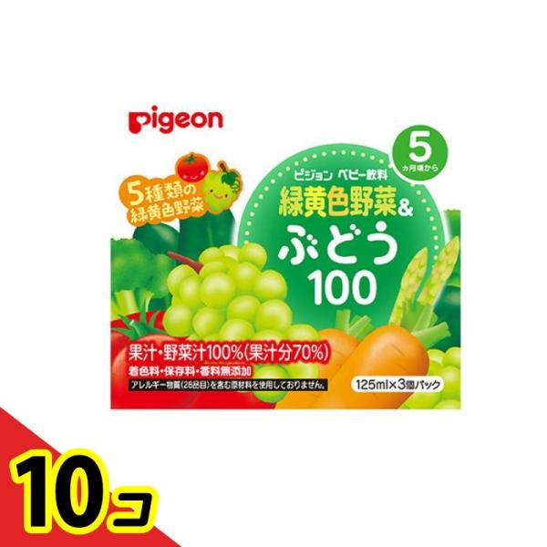 使用期限は6カ月以上先のものを送ります。