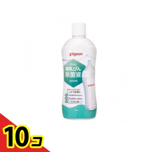 使用期限は6カ月以上先のものを送ります。