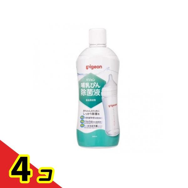 使用期限は6カ月以上先のものを送ります。