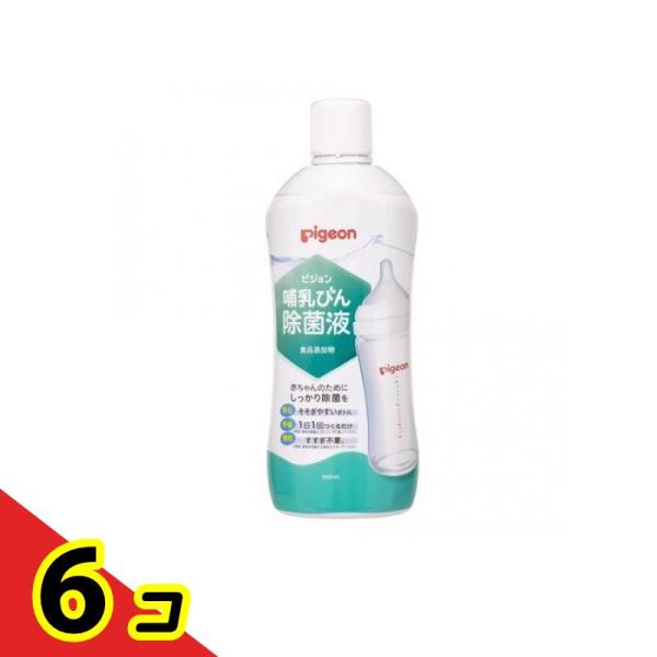 使用期限は6カ月以上先のものを送ります。