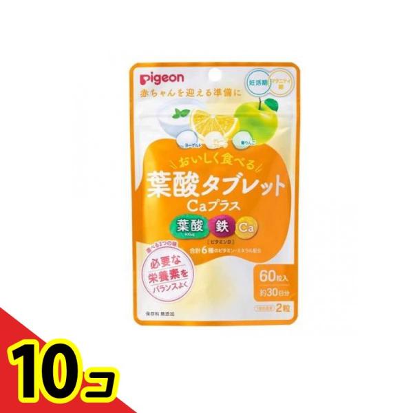 使用期限は6カ月以上先のものを送ります。