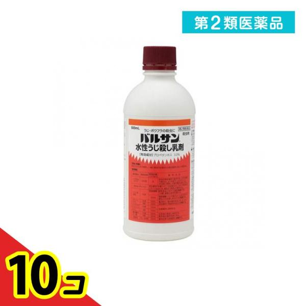 使用期限は6カ月以上先のものを送ります。