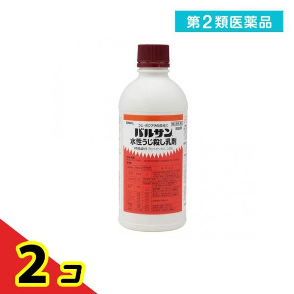 使用期限は6カ月以上先のものを送ります。