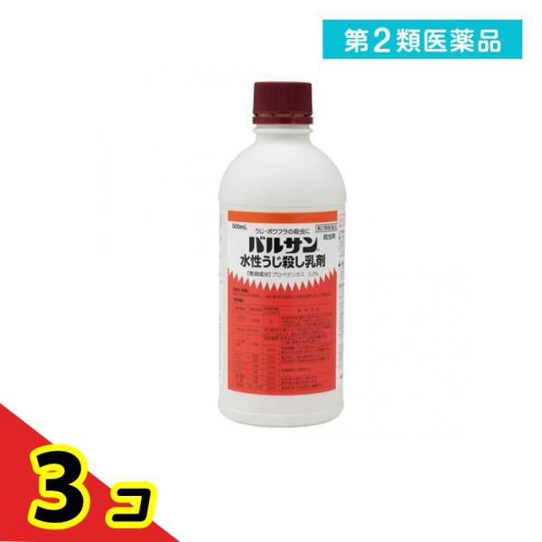 使用期限は6カ月以上先のものを送ります。