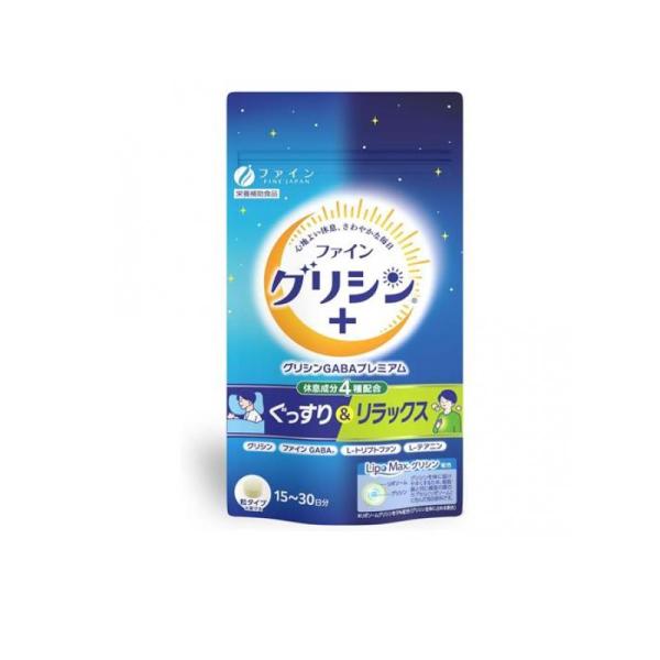 使用期限は6カ月以上先のものを送ります。