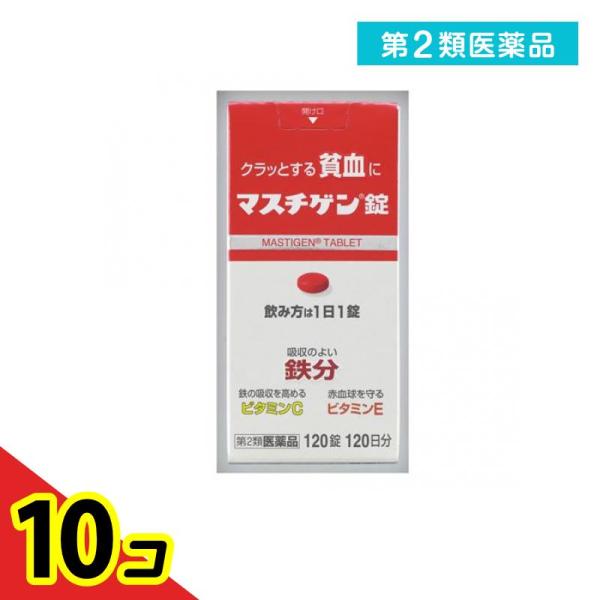 使用期限は6カ月以上先のものを送ります。1. 鉄10mg を配合し、1?1回の服?で貧?を改善します。2. 胃で溶けず腸で溶けるので、鉄の味やにおいがしにくい。3. ?レバー111gまたはホウレン草500g中に含まれる鉄と同量の鉄10mgを...