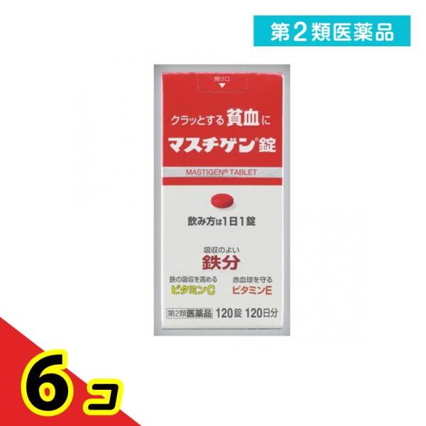 使用期限は6カ月以上先のものを送ります。1. 鉄10mg を配合し、1?1回の服?で貧?を改善します。2. 胃で溶けず腸で溶けるので、鉄の味やにおいがしにくい。3. ?レバー111gまたはホウレン草500g中に含まれる鉄と同量の鉄10mgを...