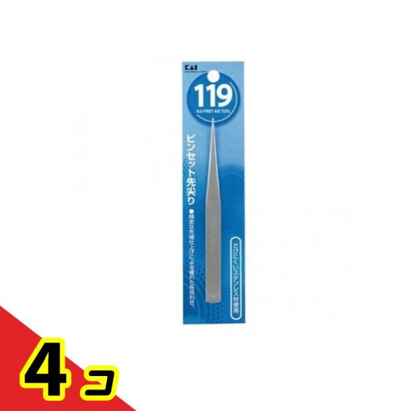 使用期限は6カ月以上先のものを送ります。