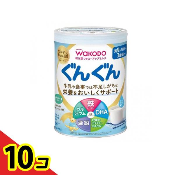 使用期限は6カ月以上先のものを送ります。