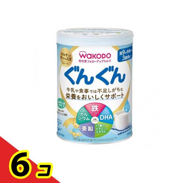 使用期限は6カ月以上先のものを送ります。