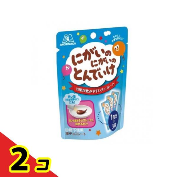 使用期限は6カ月以上先のものを送ります。