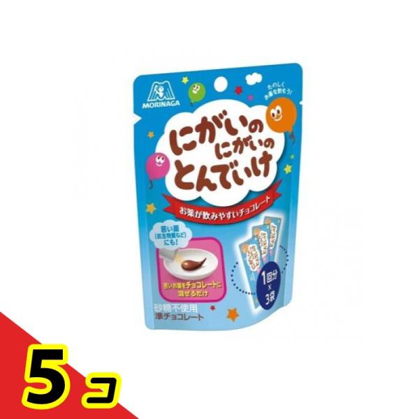 使用期限は6カ月以上先のものを送ります。